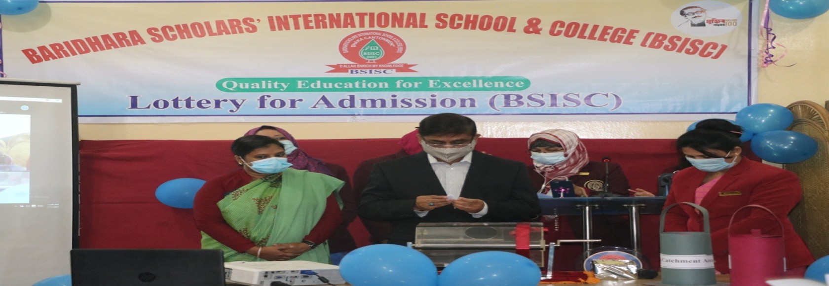 Baridhara Scholars' International School and College