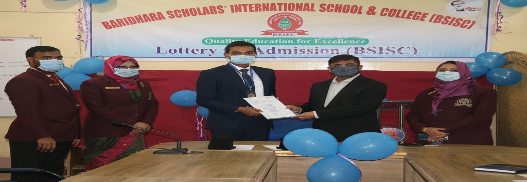 Baridhara Scholars' International School and College