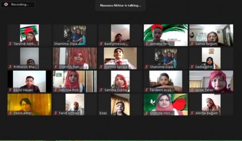 Baridhara Scholars' International School and College