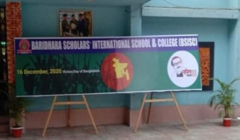 Baridhara Scholars' International School and College